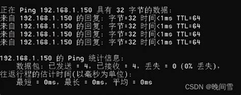 Sqlyog无法连接linux下的mysql问题linux 升级 Openssh 导致 Sqlyog 连不上 Csdn博客