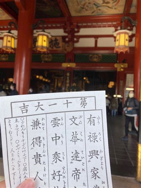 浅草🏮 りん Cartier・カルチェ 広島市（流川）のキャバクラ ポケパラ