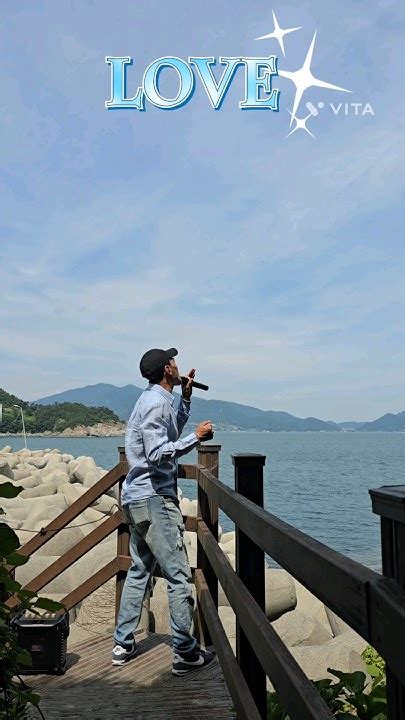 Love² 박인성 Youtube