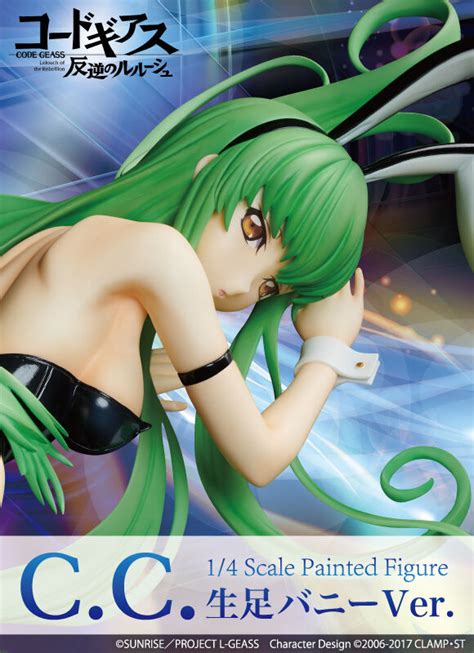 B Style Code Geass Lelouch Of The Rebellion Cc Bare Leg Bunny Ver 1