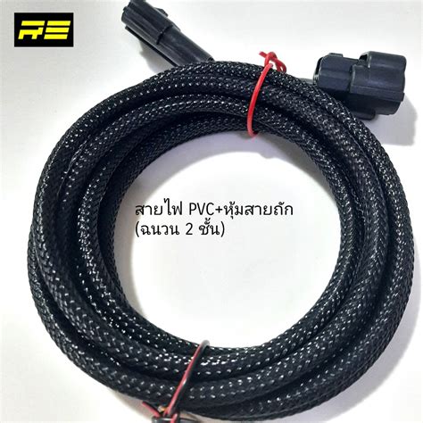 วัดแรงดันรางปลั๊กตรงรุ่นพร้อมชุดสายไฟ มีฝาปิดหลังเกจ แบรนด์เรซเทค Racetech Shop Thaipick