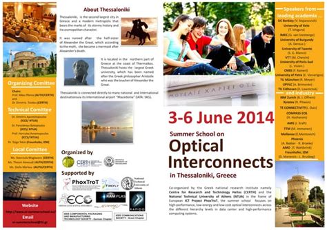 1st Summer School On Optical Interconnects Ppt