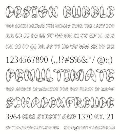 Design Bubble Font