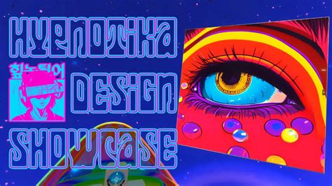 HYPNOTIKA DESIGN SHOWCASE On Adrift YouTube