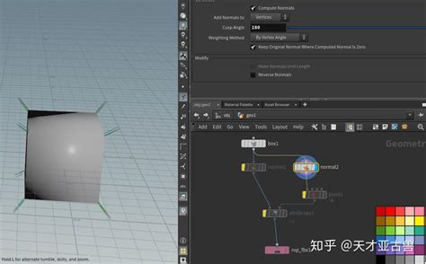 Houdini在游戏里的简单运用p2（法线外扩描边） 知乎
