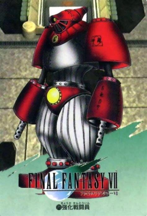 Final Fantasy Vii Concept Art Collection Rfinalfantasy