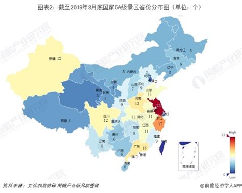 我国5a旅游景区空间分布及竞争格局分析 文旅产业规划 前瞻产业研究院