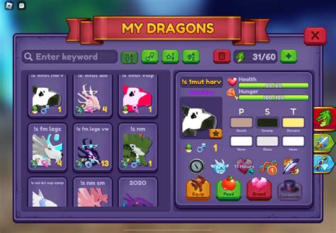 Trading Fandom