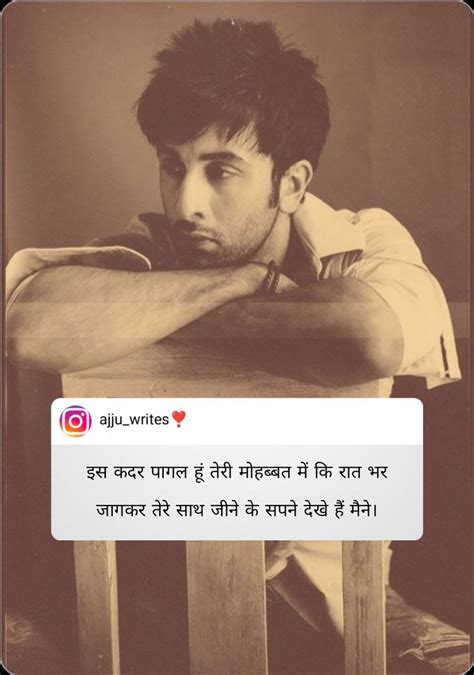 Pin On True Feelings Quotes