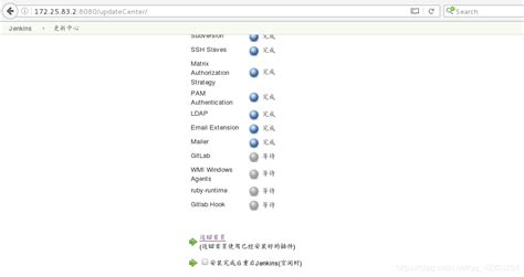 Linux下基于gitlab和jenkins的自动化部署实例（一）—执行shell脚本（方法二） 源码巴士