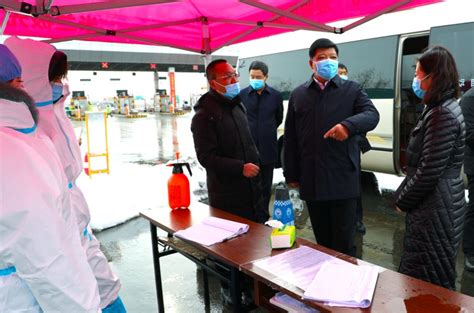 李洪亮调研检查疫情防控时强调：筑牢防线 确保安全澎湃号·政务澎湃新闻 The Paper