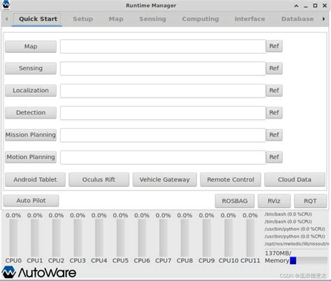 Autoware Docker安装和仿真 CSDN博客