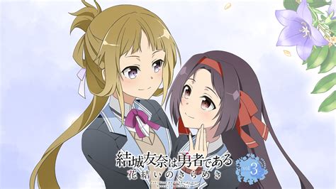 Yuuki Yuuna Wa Yuusha De Aru ~ Hanayui No Kirameki ~ Vol 3 Metacritic