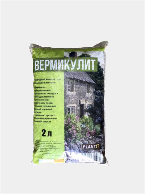 Вермикулит минерал (81 фото)