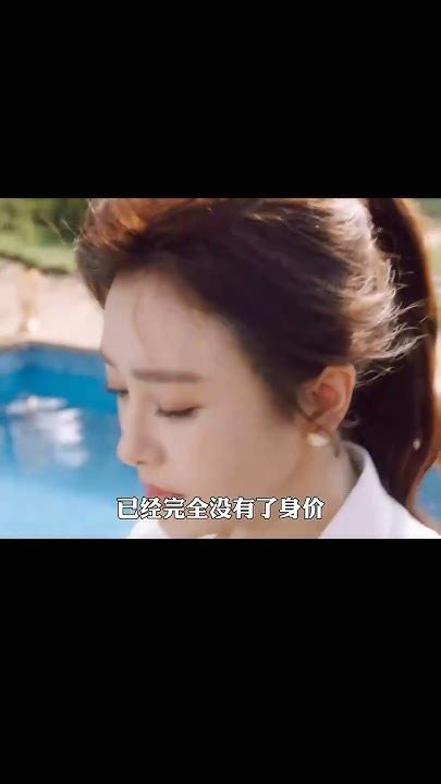 80后小阿姨與00后小男友的愛情，最終還是沒能跨過世俗這關！ 韩剧剧情 韩剧解说 韩剧推荐 韩剧 韩剧安利 Youtube