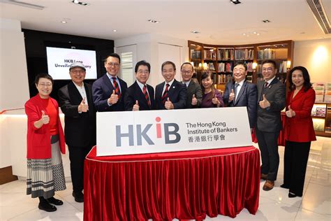 Hkib 60th Anniversary Gala Dinner