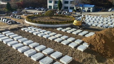 공달 묘지 이장 묘지 개장 이렇게 하면 어떨까요 네이버 블로그