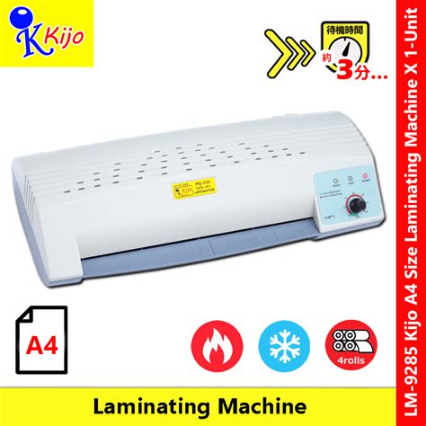 Kijo Mq 230 Kijo A4 Size Laminating Machine Laminator
