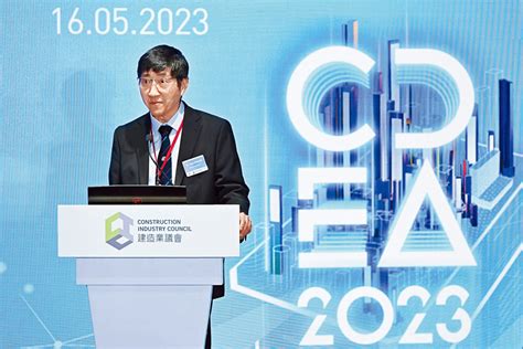 建造业议会「香港建造业cde 综合数码共同平台大奖」 推动智慧城市 安全高效更上层楼 星岛日报