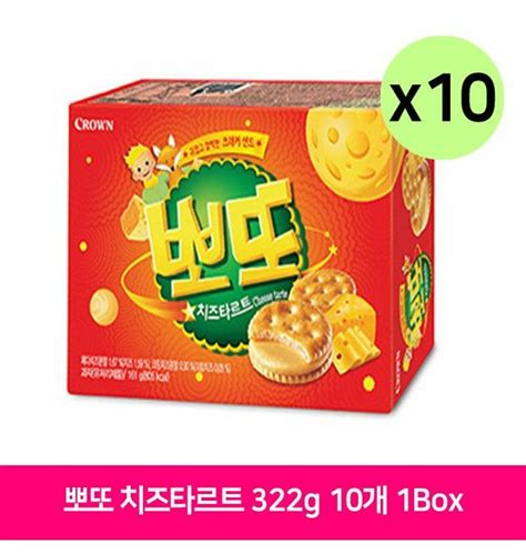 [w6e6dbc]크라운 뽀또 치즈타르트 322g 10개 1box 간식 뽀또치즈 뽀또치즈타르트 뽀또과자 곽과자 티몬