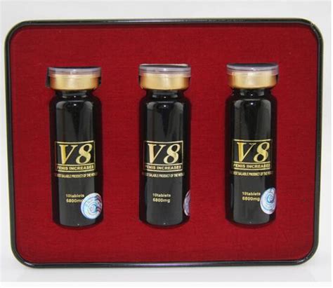 美国保罗黑v8正品多少钱一盒 卖方 21保健品网