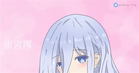 デート・ア・ライブ Mio Takamiya Date A Live 4 Sheong Wongのイラスト Pixiv
