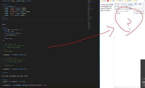 예제 파일이 정상적으로 출력이 안됩니다 인프런 커뮤니티 질문and답변