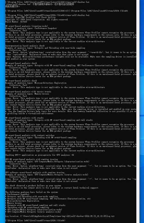 Vtune Error This Analysis Type Is Not Applicable To The Current Machine Microarchitecture
