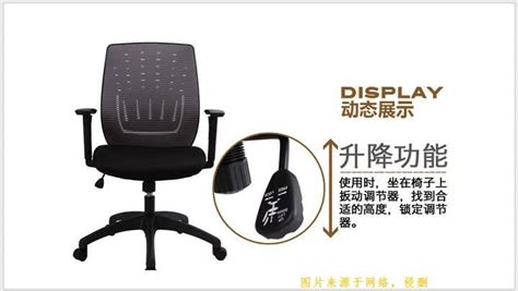 ppt动画技巧制作局部放大效果的方法 哔哩哔哩