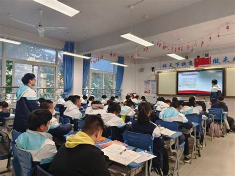 共学团课 同心向党——记合肥一中滨湖校区高一（1）班主题团课合肥市第一中学