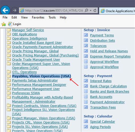 Data Loader How To Load Invoices In Oracle EBS R12 Step By Step Guide