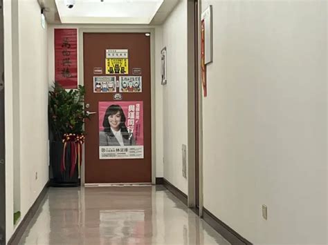 林宜瑾涉詐領助理費！服務處主任犯嫌重大 遭檢方聲押禁見獲准 社會 Nownews今日新聞