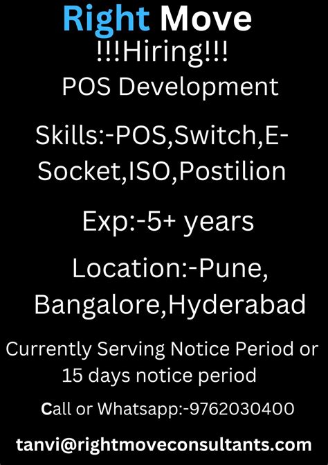 Tanvi P On Linkedin Pointofsale Pos Esocket Iso Switch Hiringnow