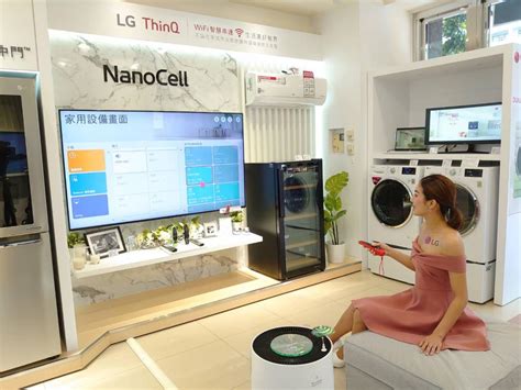 不讓服務中心像醫院！全台首間 Lg 智慧家電體驗館開幕 自由電子報 3c科技