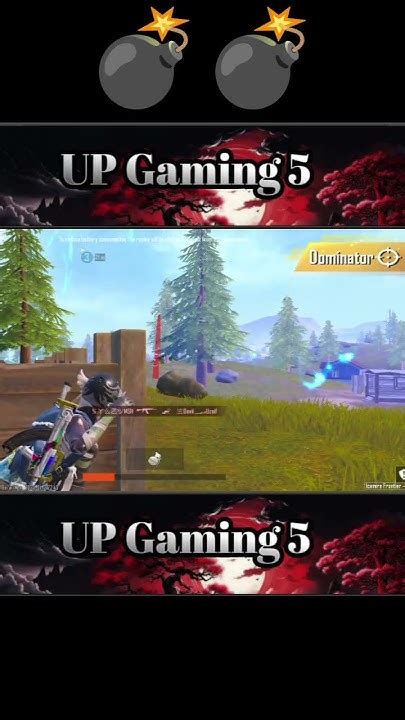 Bgmi 1vs2 Kill 💣💣💣 Rush Gameplay 👿👿💪bgmi Pubgmobilepubgbgmi Short