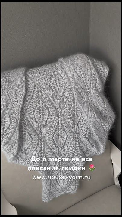 Ажурный свитер ажурный джемпер свитер спицами вязаный джемпер из