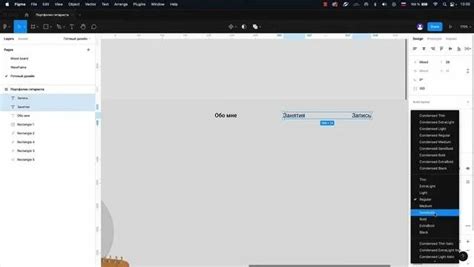Figma основы Бесплатный курс по figma Смотреть онлайн в поиске