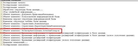Два кейса оптимизации работы с 1С через управление индексами в Ms Sql и