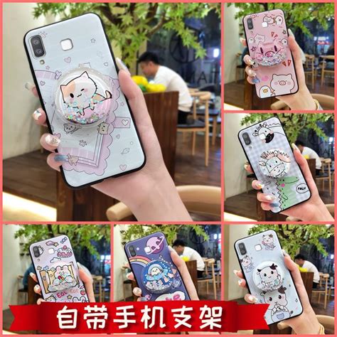 适用三星galaxy A9 Stara8 Starsm G8850手机壳原装软硅胶情侣虎窝淘