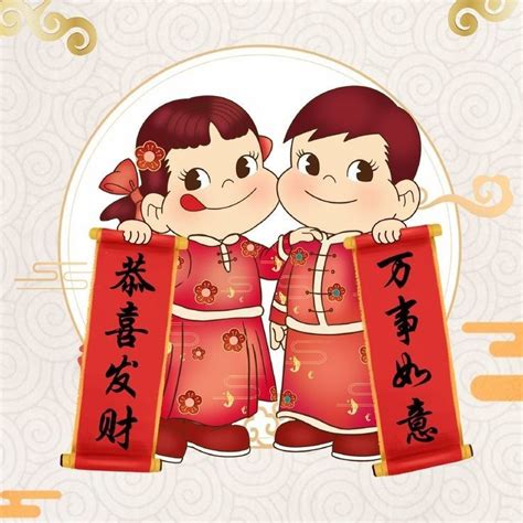 Pin Von Nam Wan Famous Auf Tum911990