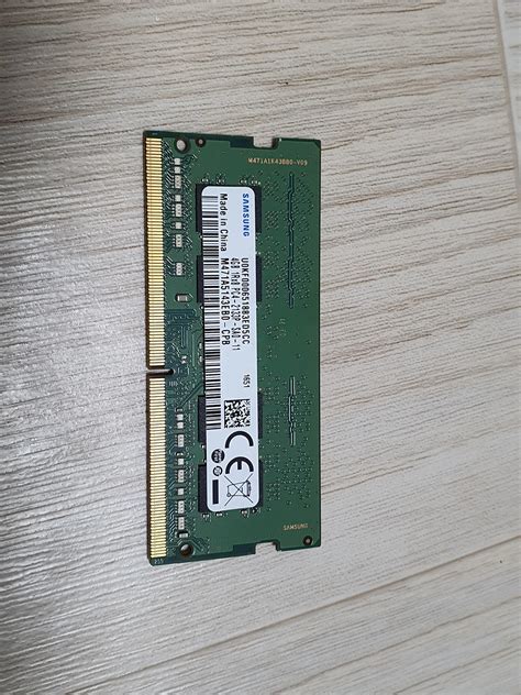 ddr4 4g 노트북용 램 당근마켓 중고거래