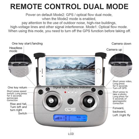 SG907 SG901 5G gps складной Профессиональный Дрон с двойной камерой ...