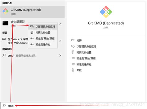 Mongodb的详细使用教程mongod Dbpath Csdn博客