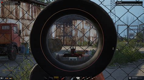 The Best Deadside Hack Aimbot ESP Misc Undetected Cheat