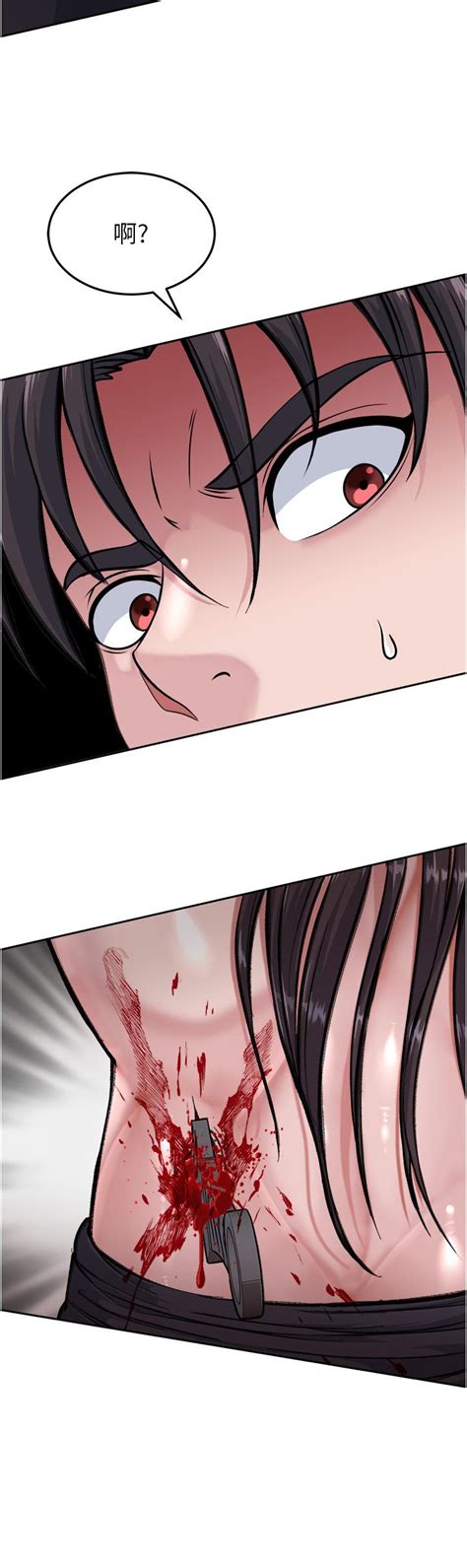 第6话 武林盟主的洨秘密 《色鵰英雄传一捅天下》未删减全集在线阅读 A漫 韩漫日漫h漫的天堂