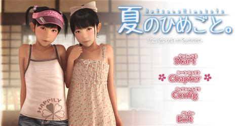 แฮะเกม The Secret In Summer ความลับในฤดูร้อน Pc