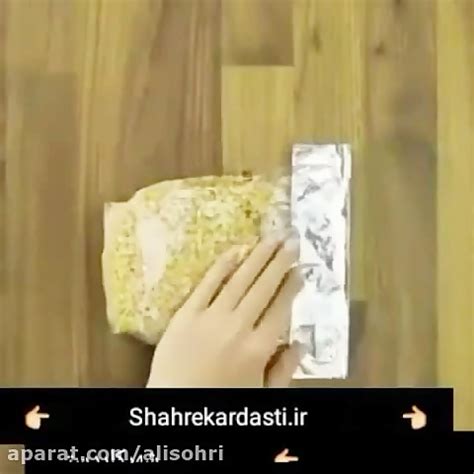 کار های زیبا با فویل آلمینیوم