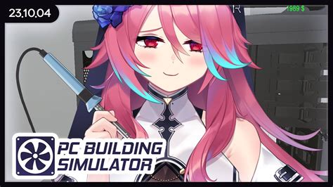 시켜줘 명예 공대녀 로제타 Youtube