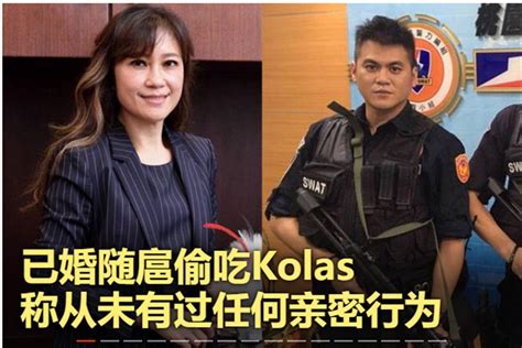 蔡英文办公室发言人被曝与已婚男子发展不伦恋，称不清楚男方婚姻状况；男方：太太同意离婚却又反复，我没说出实情才酿成风波 新闻频道 和讯网