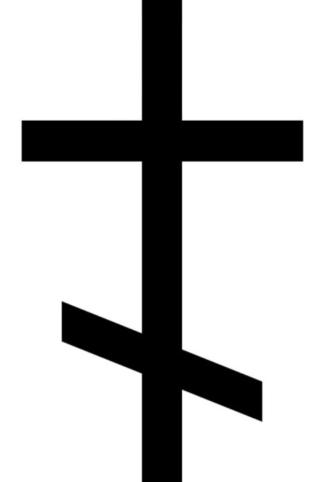 Qué significa la cruz ortodoxa MejorTour